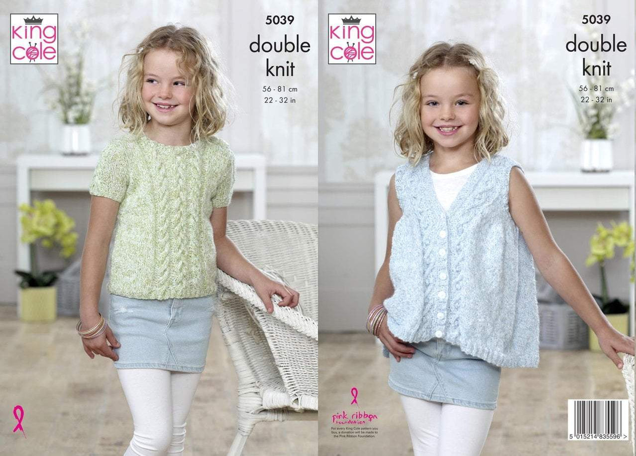 KIDZ Patterns | The Wool Queen